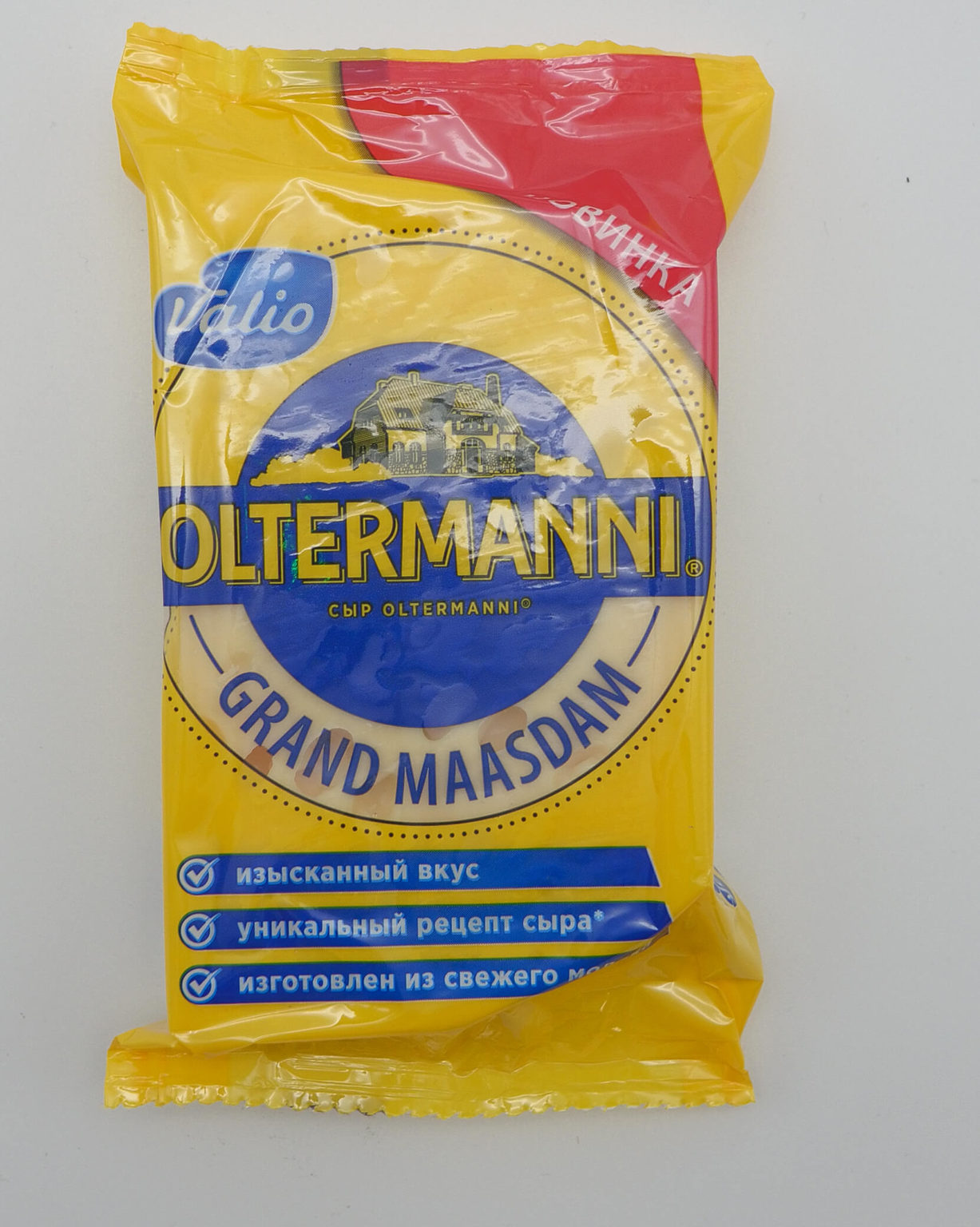 Сыр Oltermanni Гранд Маасдам – DostaLavka